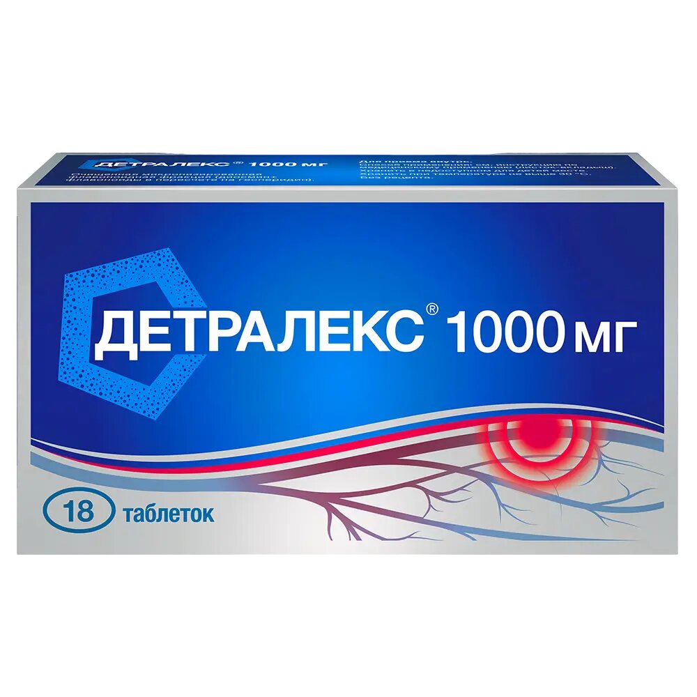 Детралекс таблетки покрыт. плен. об. 1000 мг 18 шт