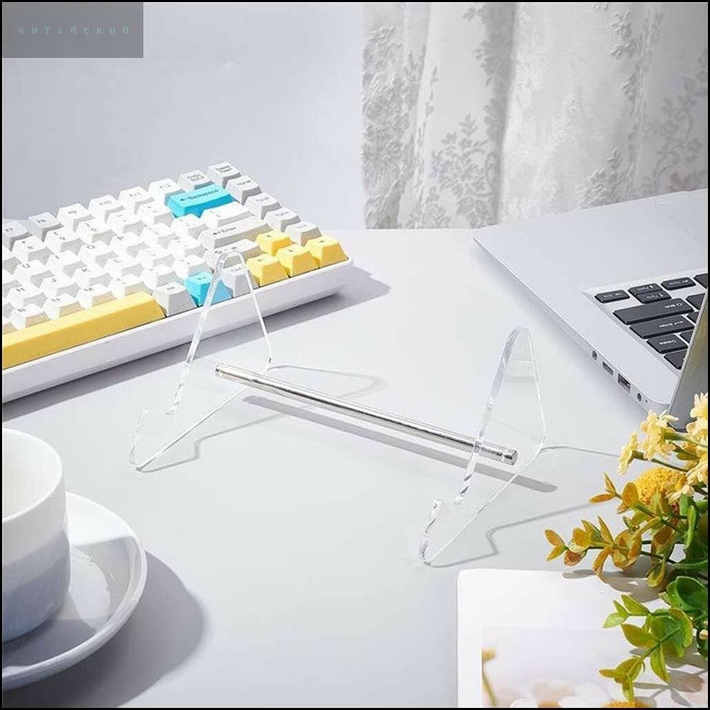 Акриловый металлический кронштейн для механической клавиатуры