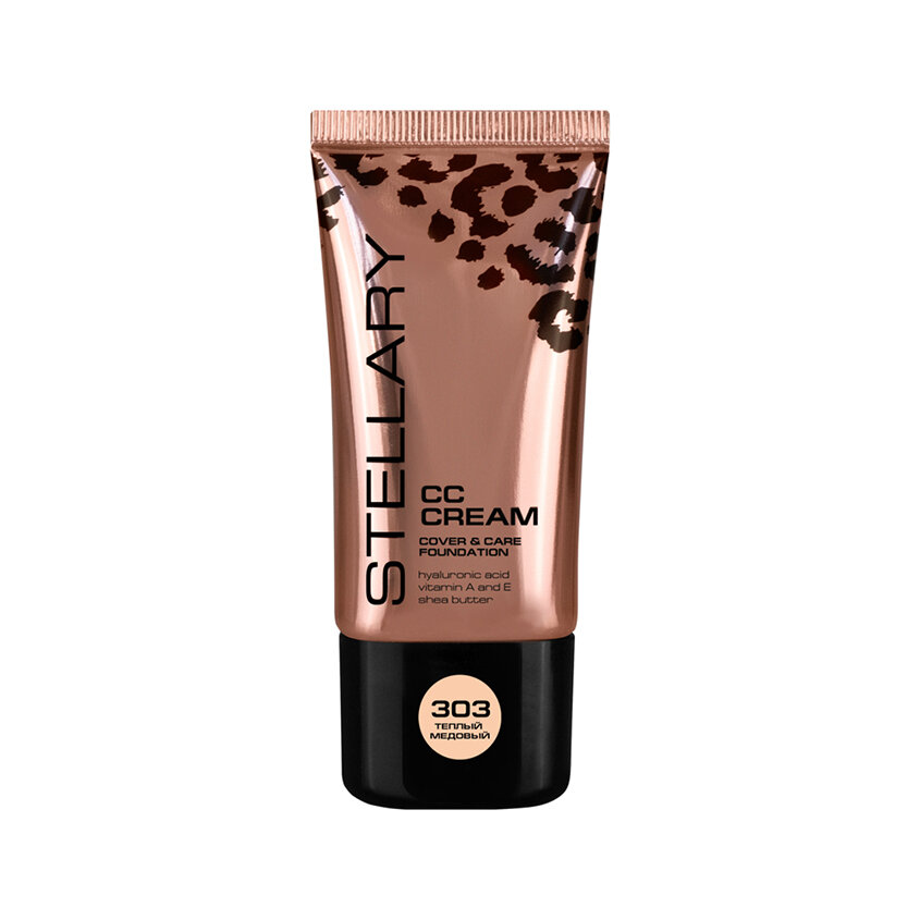 Крем для лица STELLARY СС CREAM FOUNDATION тон 303 Теплый медовый