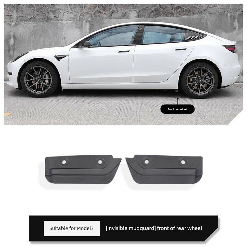 Подходит для Tesla Model Y3 новой версии, крылья YL, передние и задние колесные арки, защитные аксессуары для защиты от