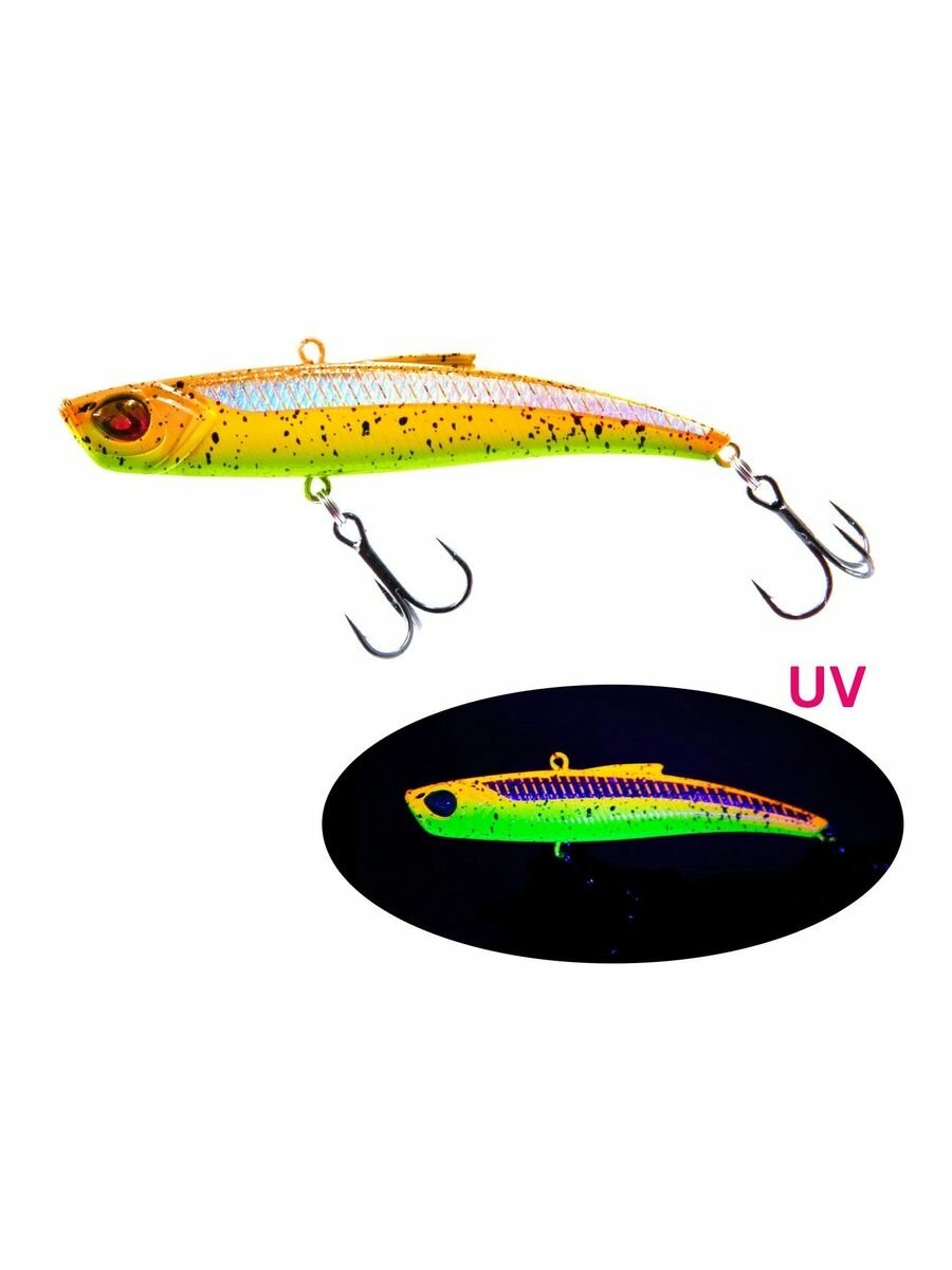 Воблер Stinger Booster VIB 30гр-95мм #022. Для ловли судака. окуня. щуки.