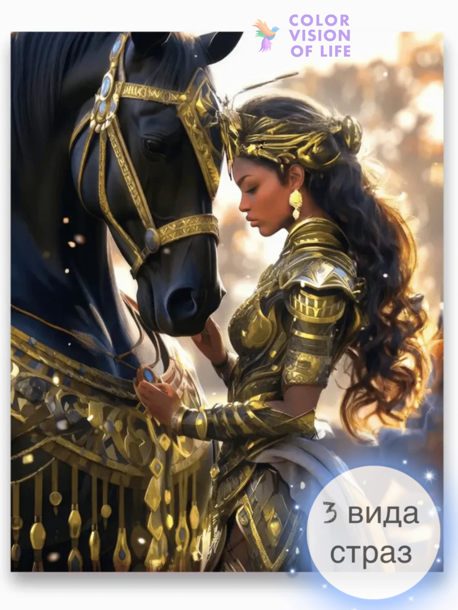 Алмазная мозаика на подрамнике 40х50/Африканки