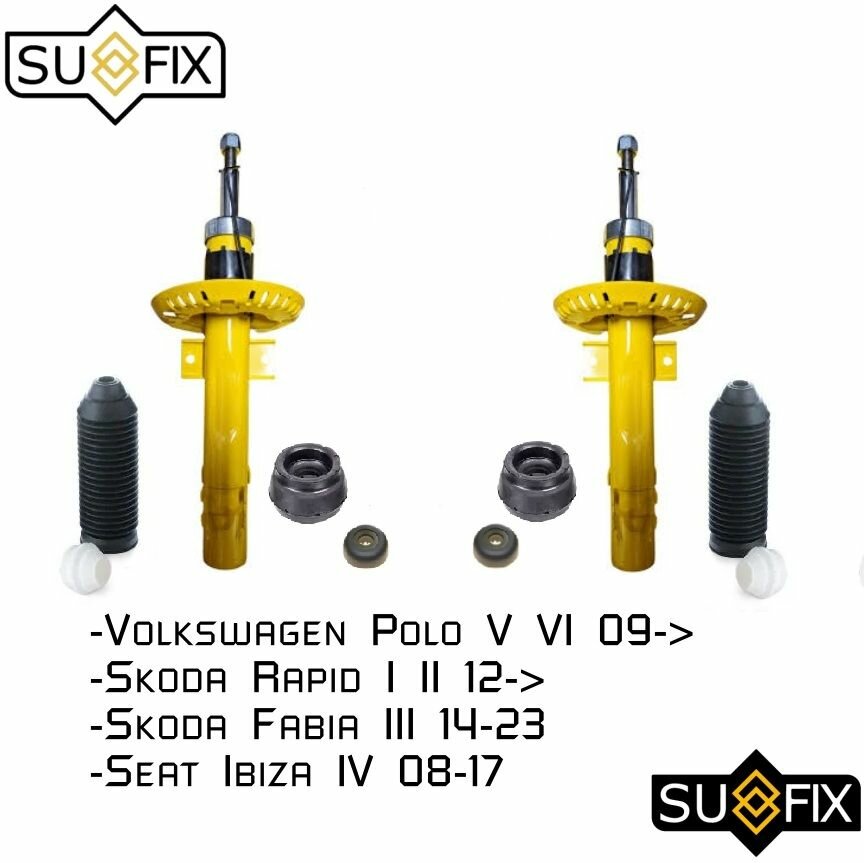 Передние амортизаторы Sufix c пыльниками, отбойниками, опорами и подшипниками BORSEHUNG для Volkswagen Polo V-VI (6R,6C), Skoda Rapid, Fabia III, Фольксваген Поло, Шкода Рапид