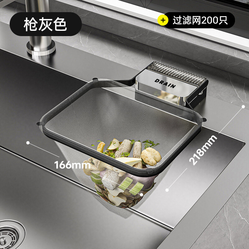 Сетка для фильтрации кухонной раковины с присоской, сливной фильтр для раковины, сито для мусора, слив для посуды, антизасоряющаяся стойка для остатков еды