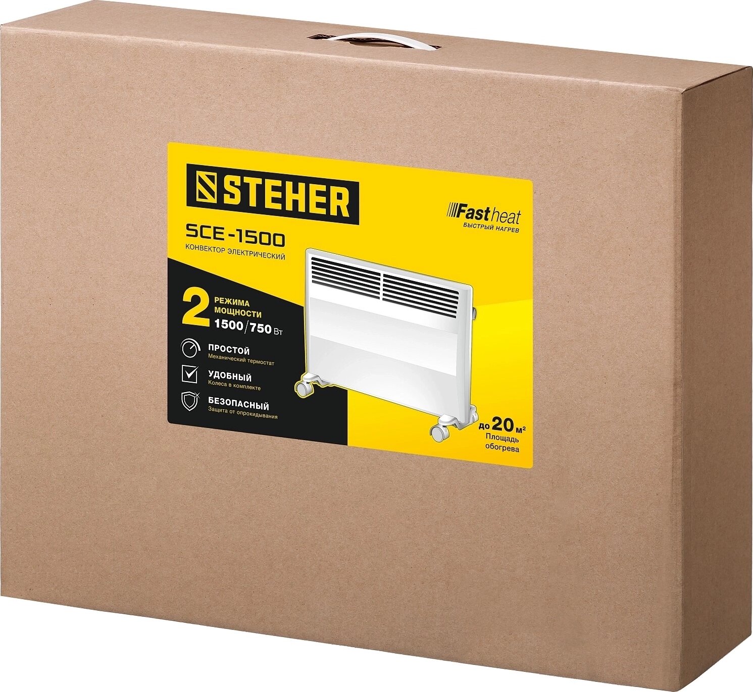 Электрический конвектор STEHER SCE-1500
