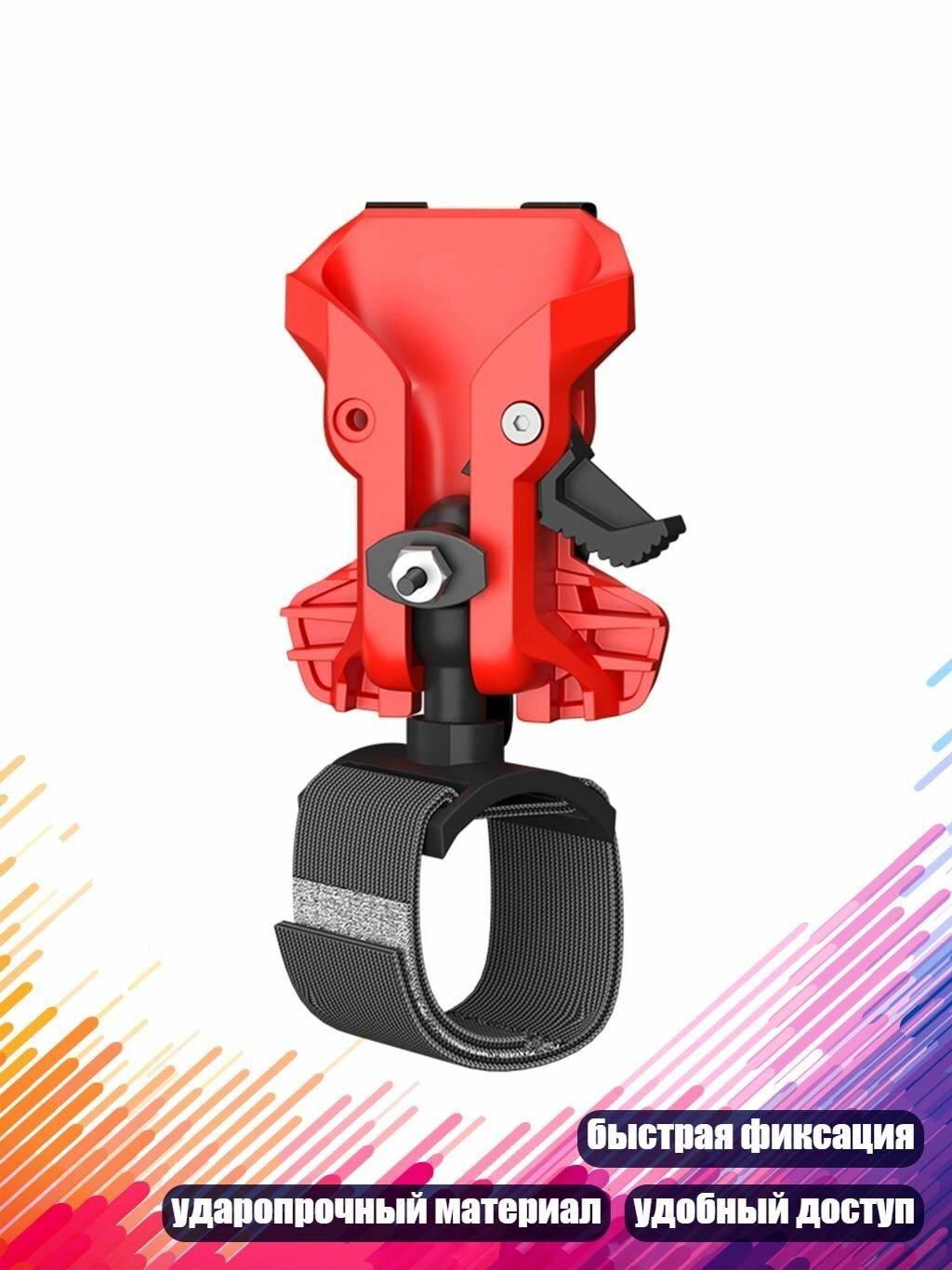 Двойной поясной крепеж для электроинструмента, 1 упаковка