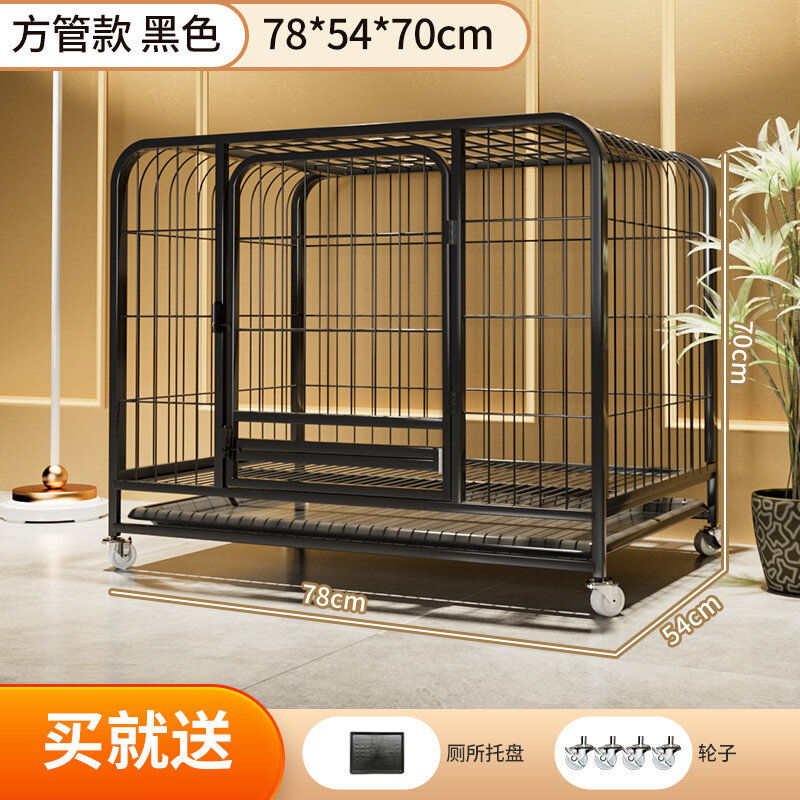 Клетка для собак среднего и большого размера, домашняя клетка для питомцев с туалетом, клетка для бордер-колли, маленьких собак, лабрадоров, золотистых ретриверов