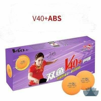 Шарики для пинг-понга