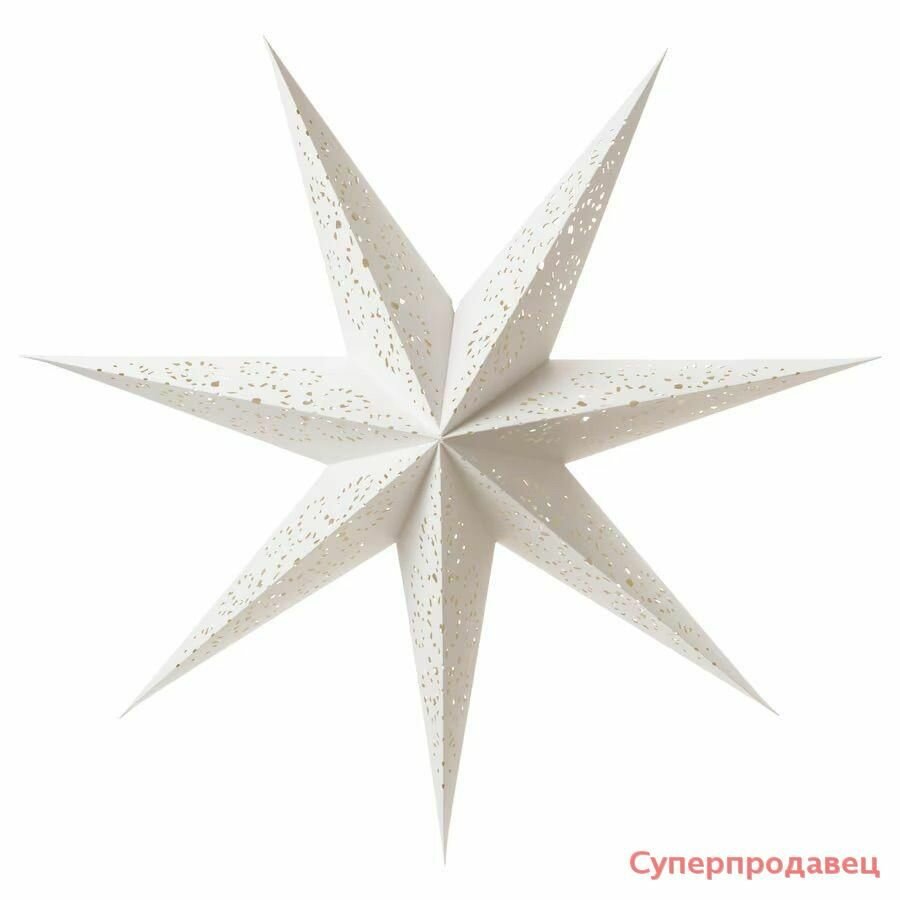 Абажур Суперпродавец