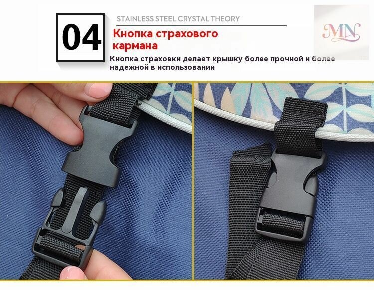 Сумка-тележка — фото 1