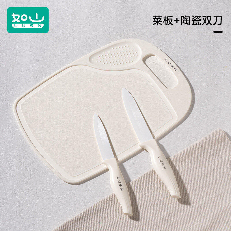 Набор ножей для резки детской еды Rushan Ceramic, специальные ножницы для мяса, набор кухонных ножей для детей