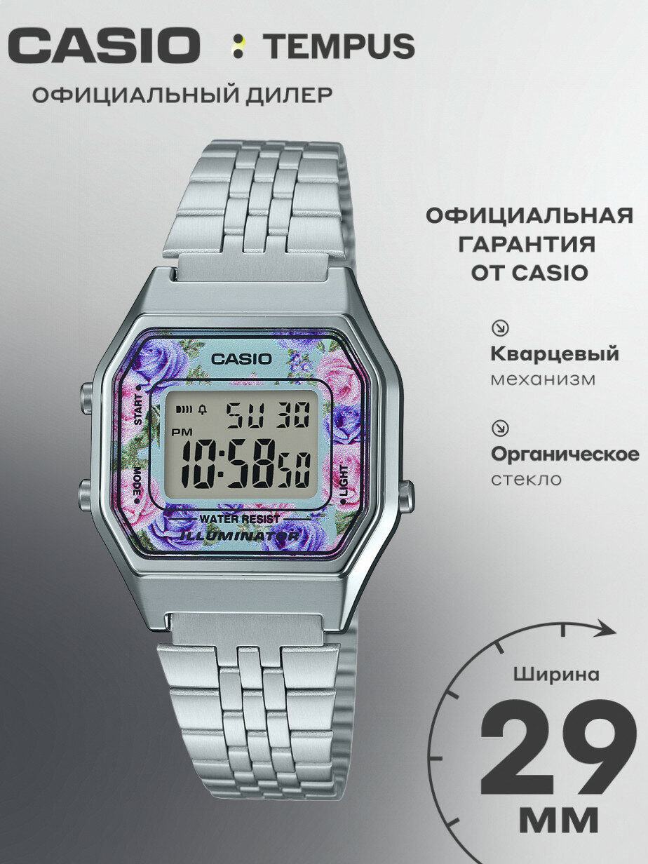 Наручные часы Vintage