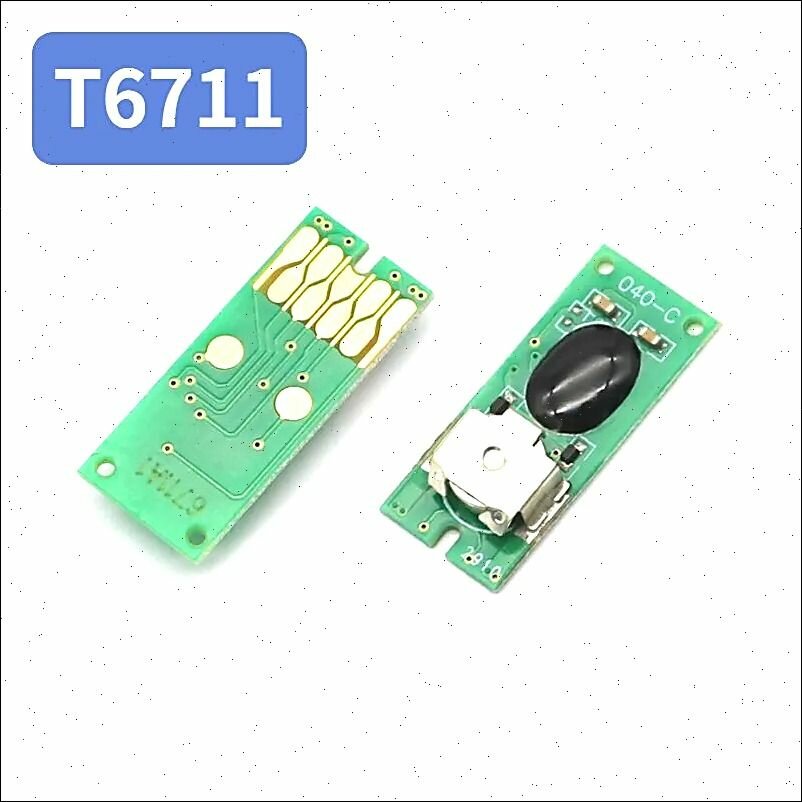 Расходник для печати, совместимый, Белый (white), 1 шт