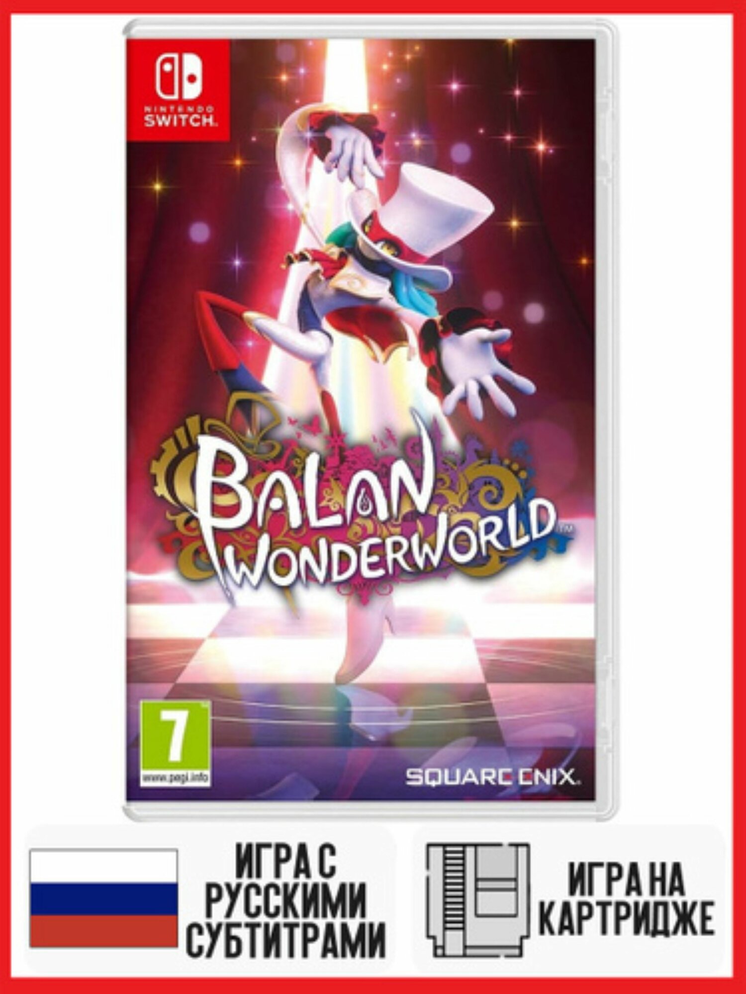Balan Wonderworld (русские субтитры) (Игра на картридже) (Nintendo Switch)