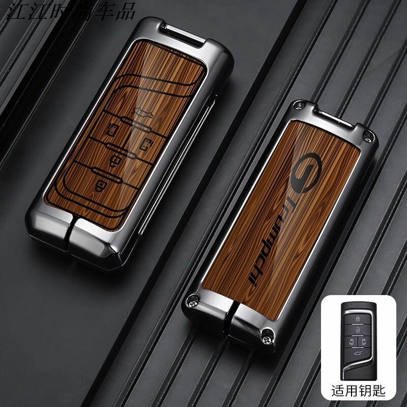 GAC Trumpchi GS4 GS4 Key M6 Legend GS8 Автомобиль Высококлассный Mercedes-Benz Спортивный Land Rover Личность Мужчины