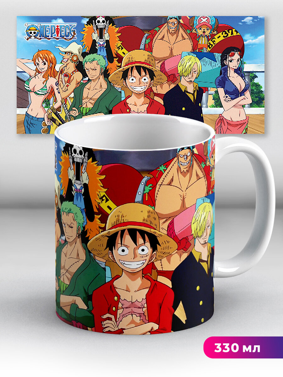 Кружка Аниме Большой куш Ван пис One Piece 330 мл, керамическая с ярким принтом, подходит для СВЧ