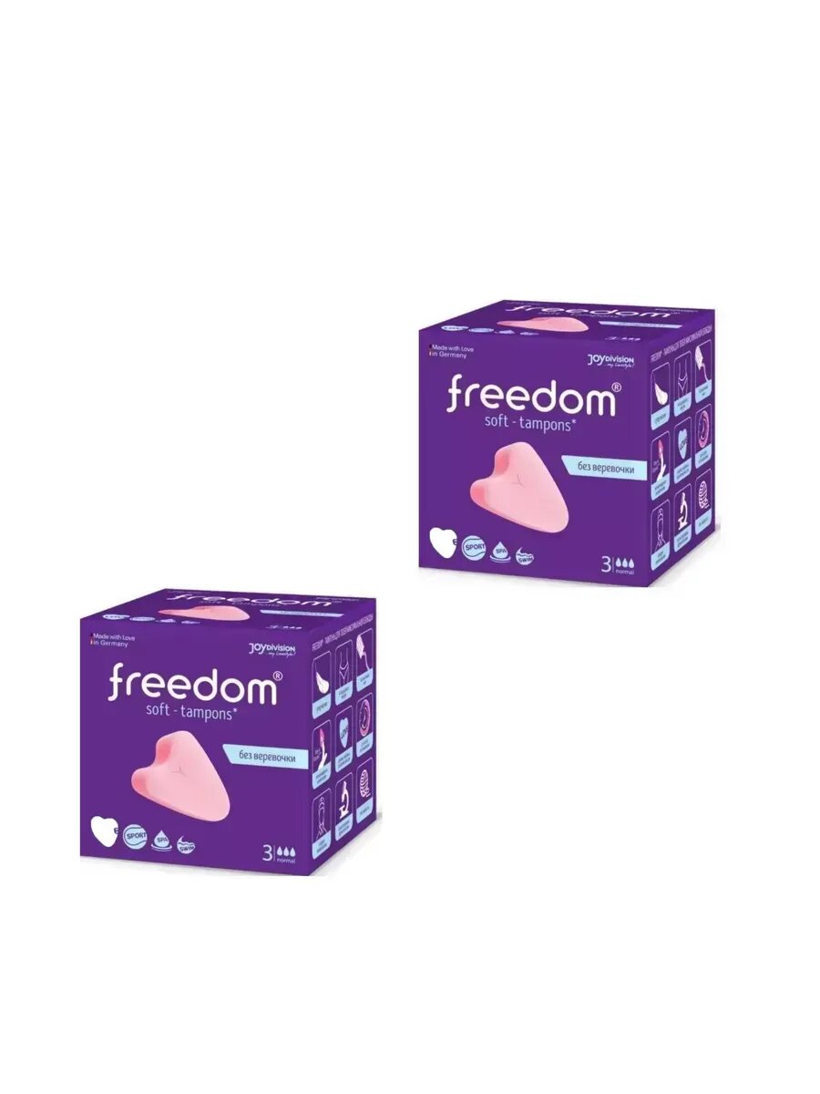 Freedom Тампоны женские без веревочки Normal 2 × 3 шт