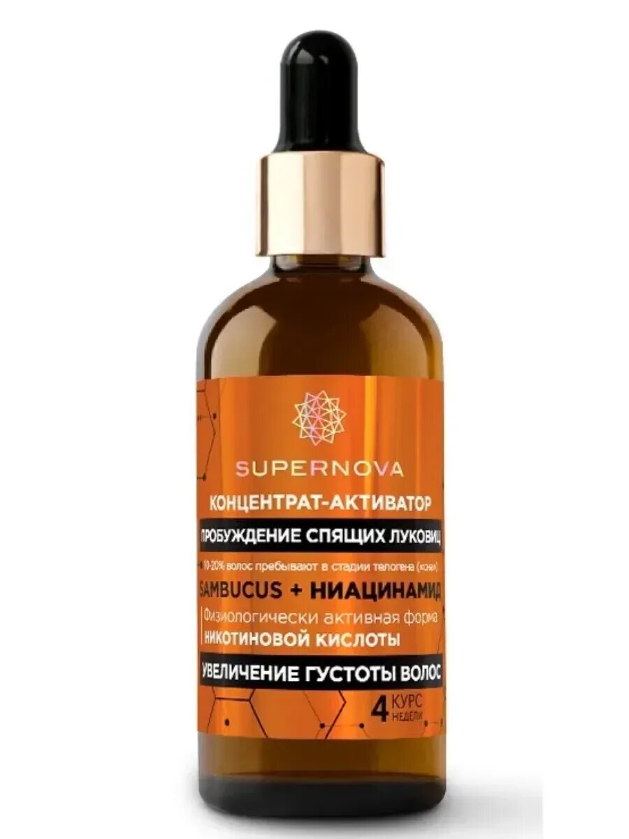 Supernova Концентрат-активатор для волос 100 мл