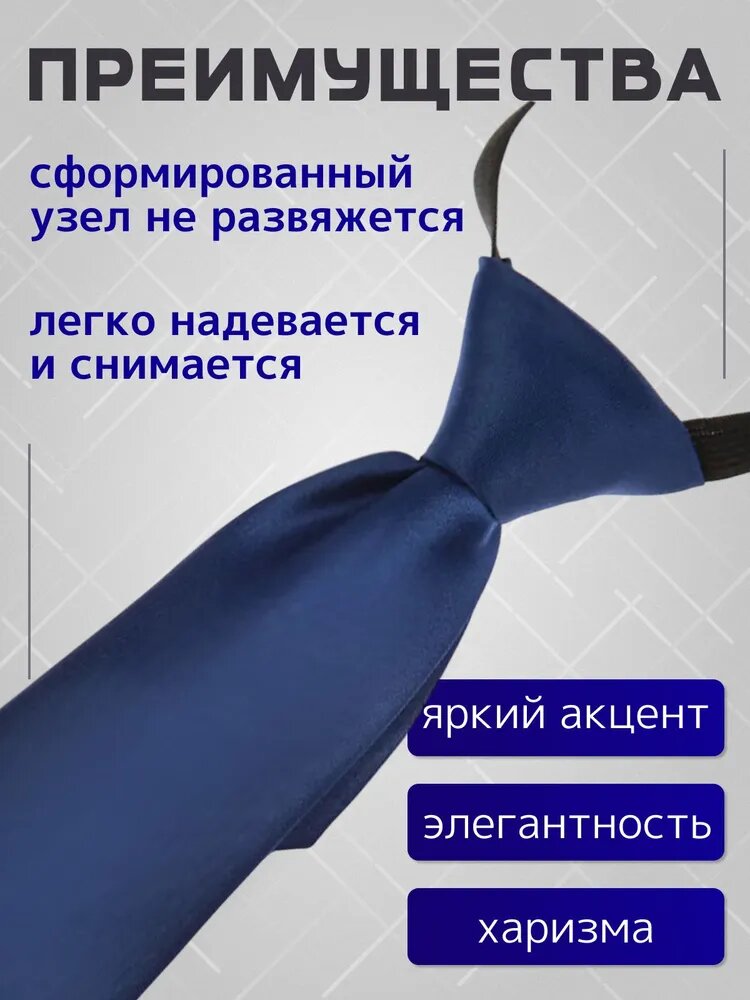 Бабочка Экси, синий — фото 1