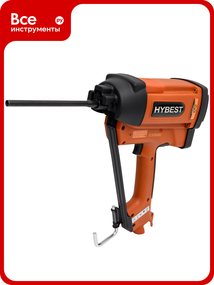 Газовый монтажный пистолет Hybest GBW200 HBGBW200, без сверления