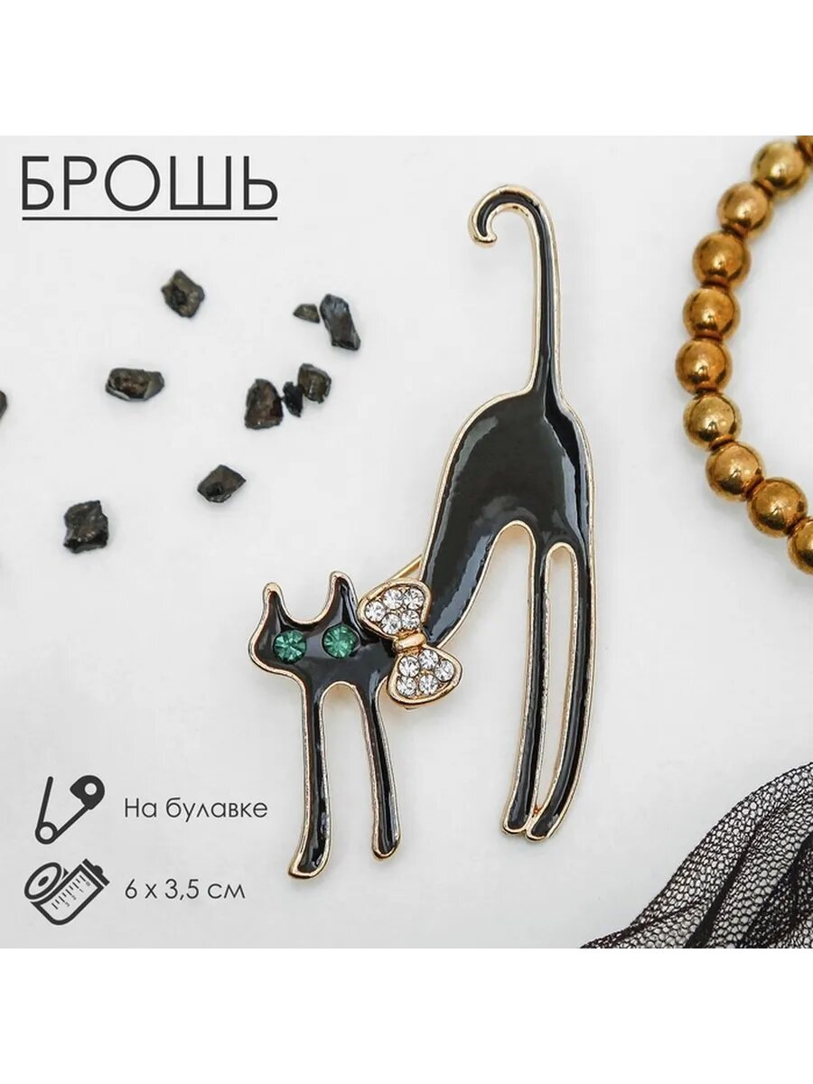 Брошь, эмаль, стразы