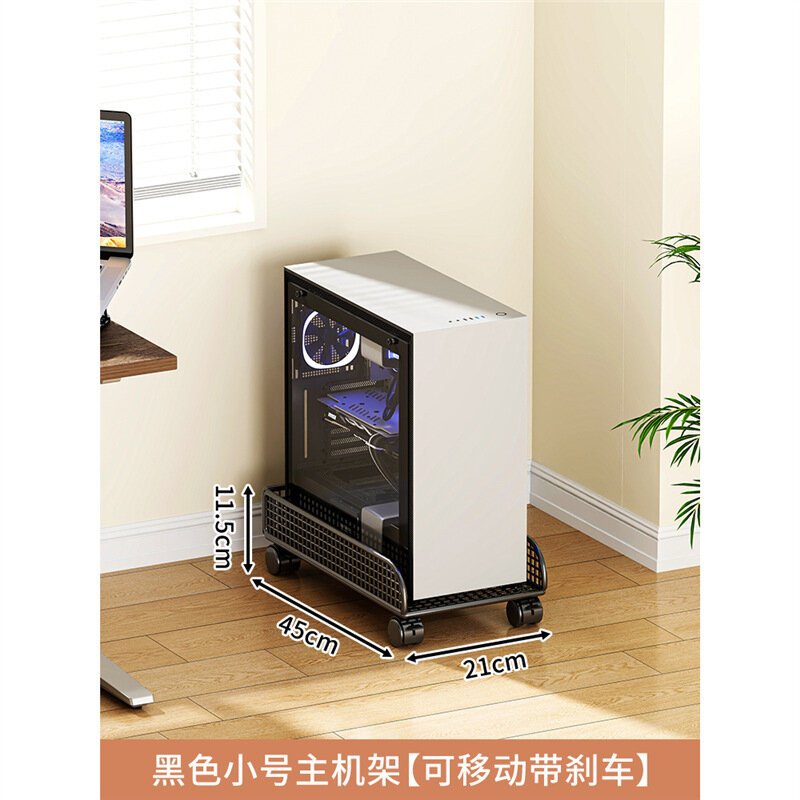 Кронштейн для основного блока компьютера, стойка для хранения, настольная стойка, двухъярусная стойка под столом, подставка для корпуса