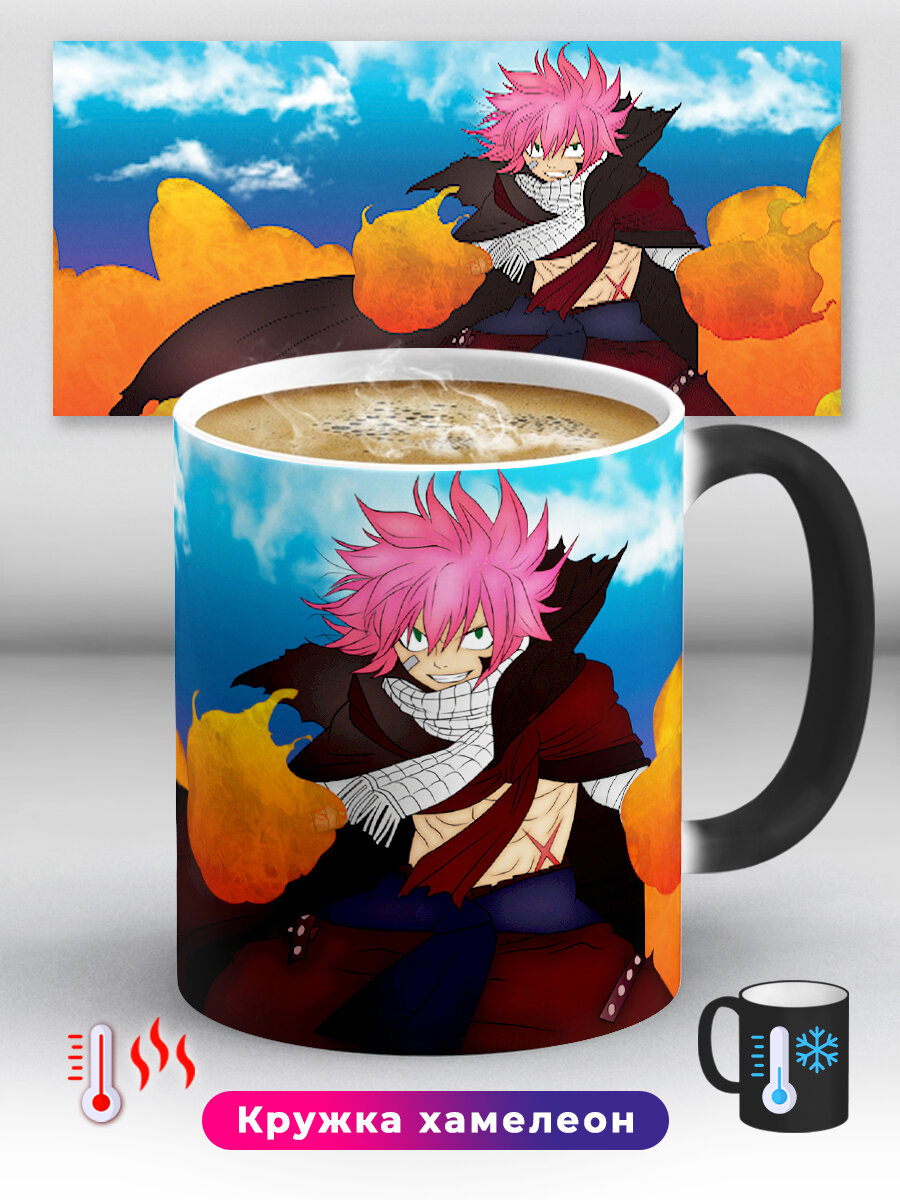 Кружка хамелеон Аниме Фейри Тейл Хвост феи Fairy Tail