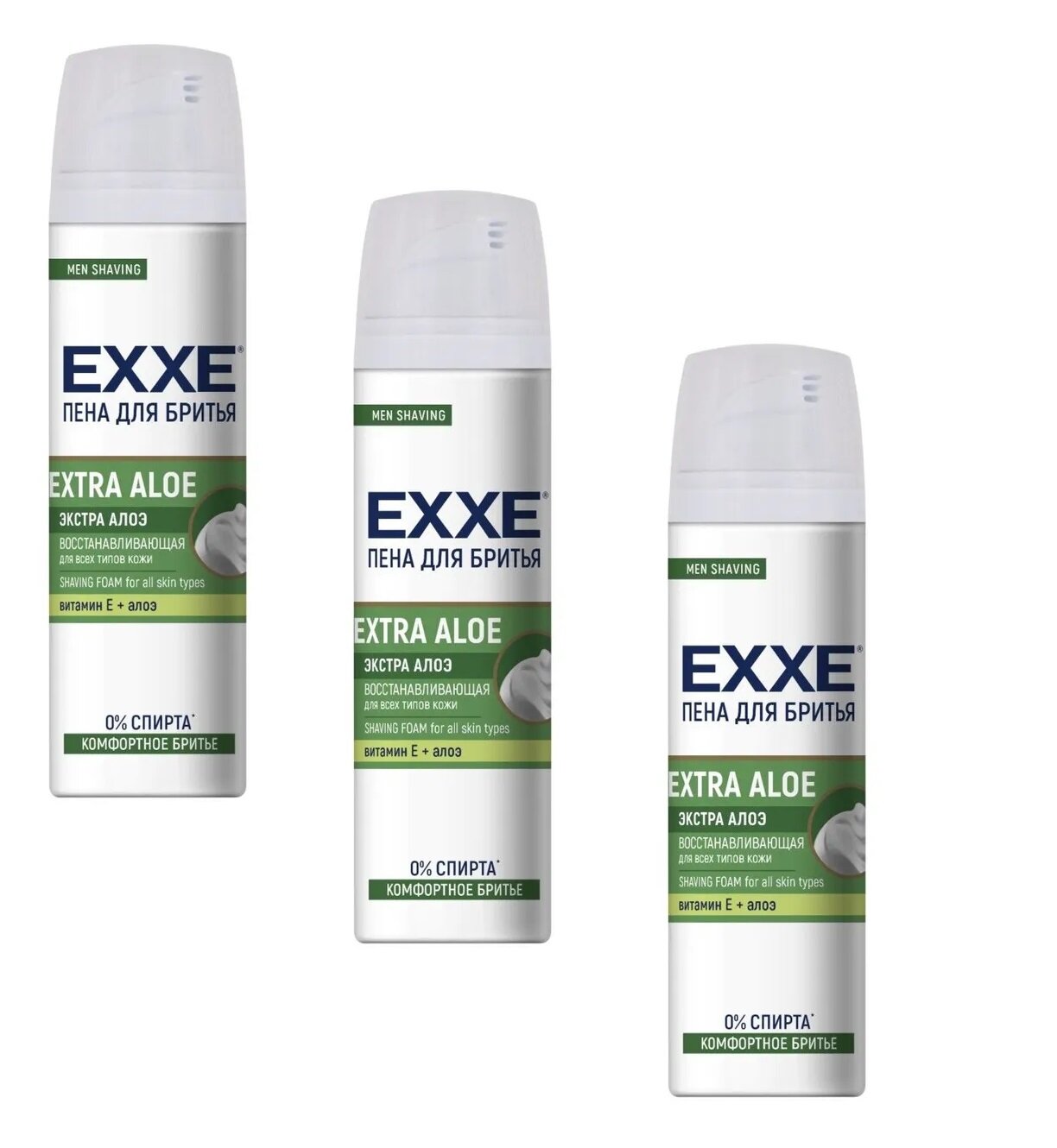Пена Exxe Men для бритья Extra Aloe (восстанавливающая), 200 мл 3шт