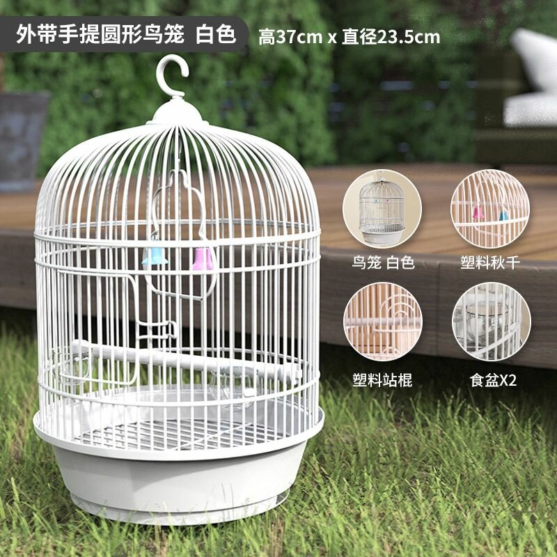 Клетка для птиц, клетка для попугаев, для волнистых и корелл, большая клетка для птиц, домашняя железная клетка, специальное предложение, напольная подставка