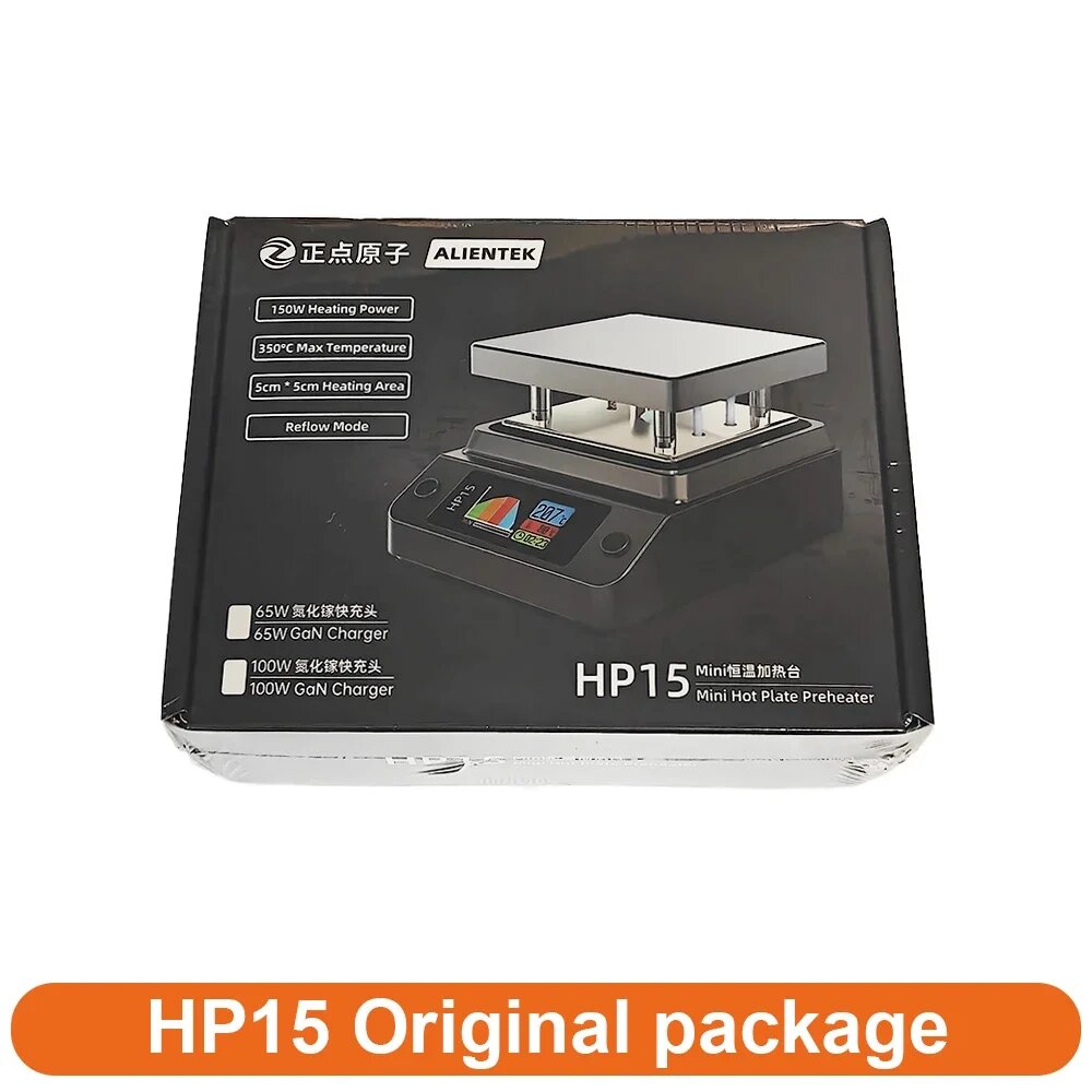 Паяльная станция ALIENTEK HP15 Original Package