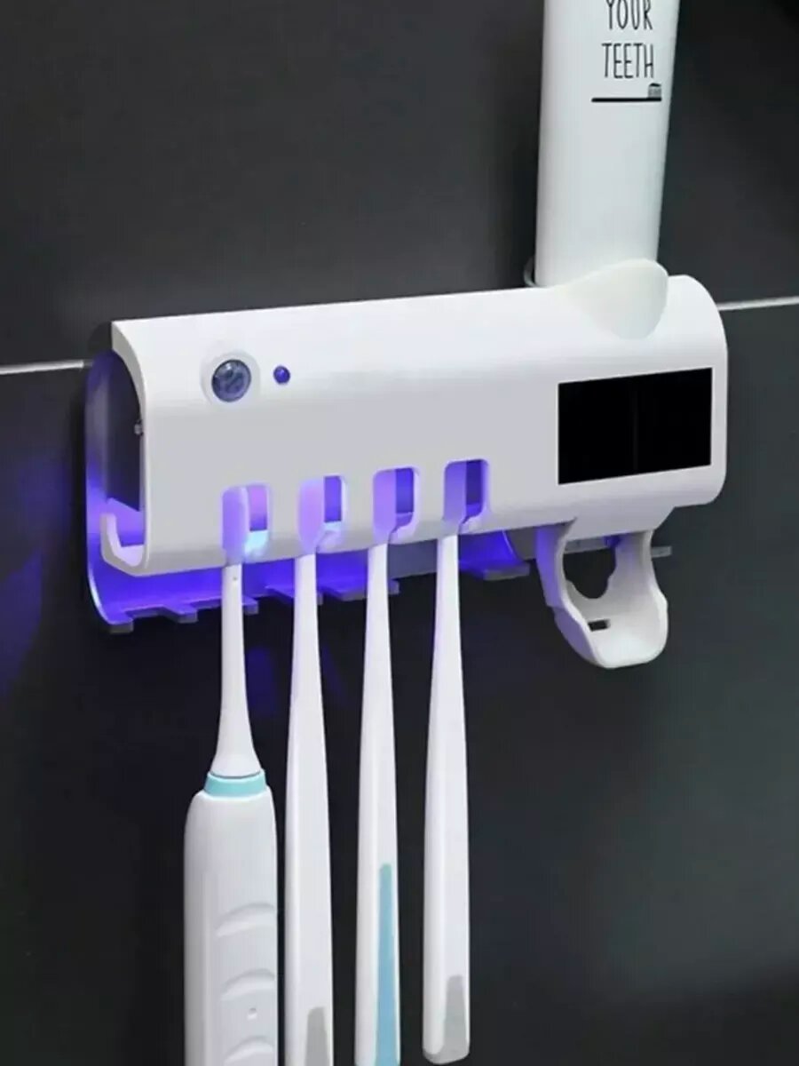 Держатель для зубных щеток и пасты