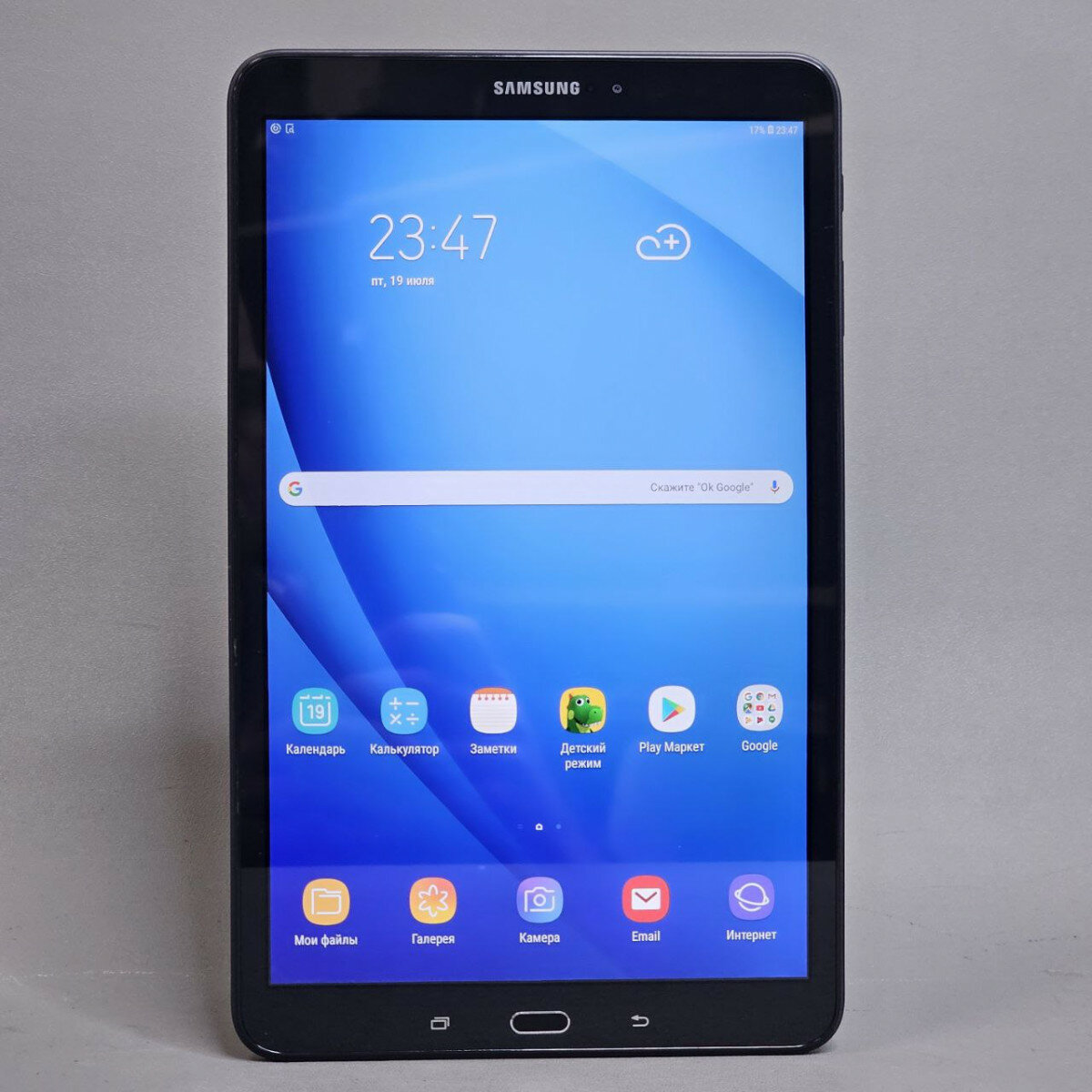 Планшет Samsung Galaxy Tab A 10.1 SM-T580 16Gb WiFi (черный)