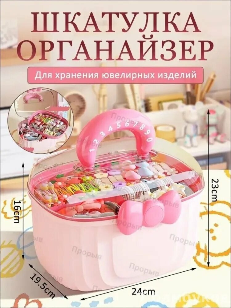 Классическая шкатулка Универсальная