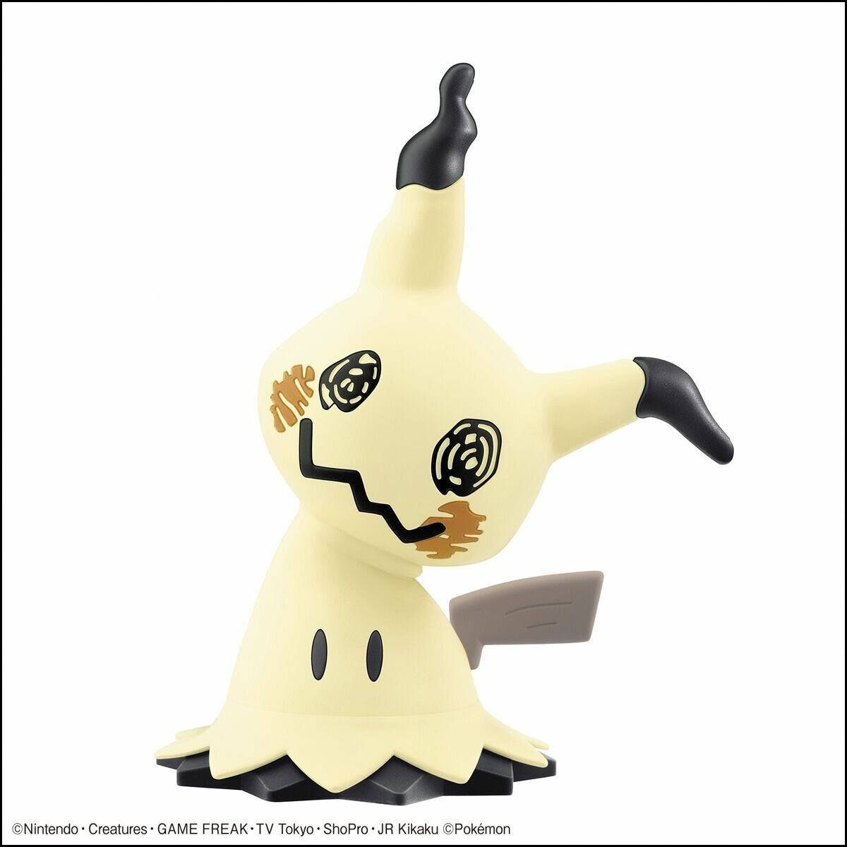 Фигурка Bandai Бандай Покемон Пламо Коллекция Быстро! 08 Мимикью модельный комплект