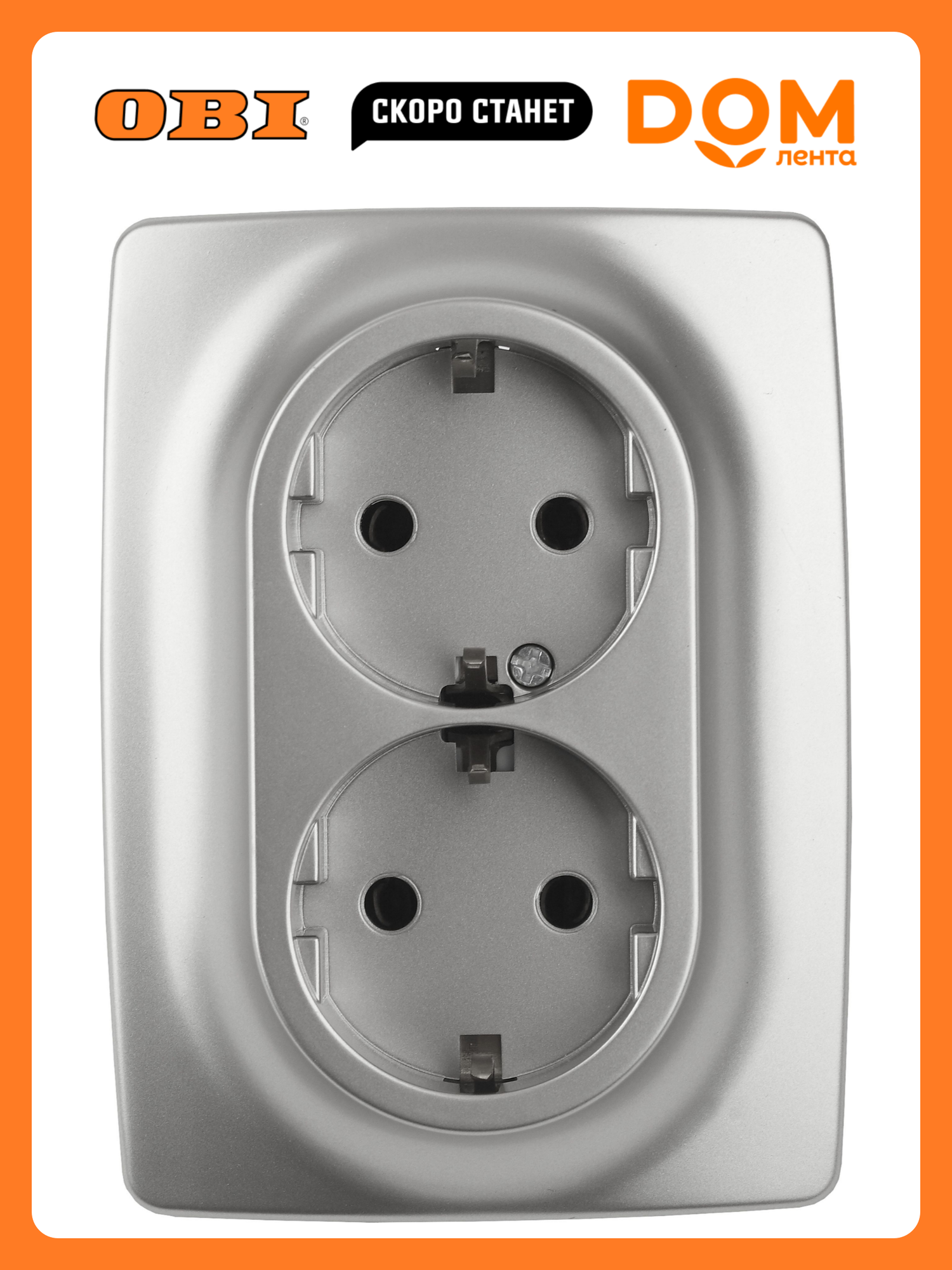 12-2106-03 ЭРА Розетка 2X2P+E Schuko, 16A-250В, IP20, Эра12, алюминий (10/100/16