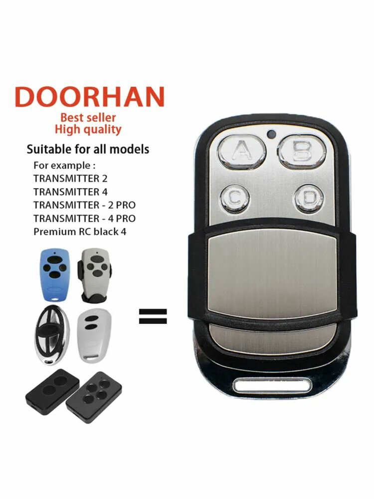 Дверной и шлагбаумный пульт дистанционного управления Doorhan 433mhz, 4 кнопки, черный / на брелке