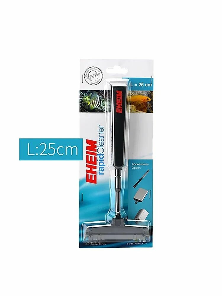 Скребок для аквариума eheim 25cm
