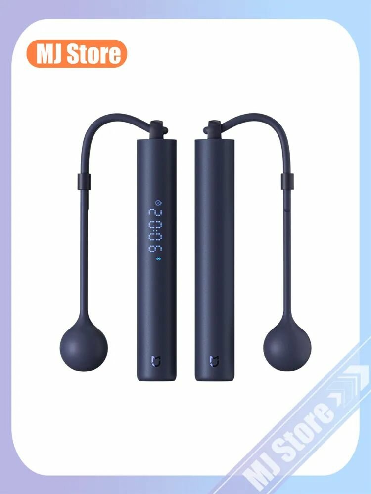 Xiaomi MIijia умная тренировочная скакалка (BHR6817CN) Smart skipping rope синий
