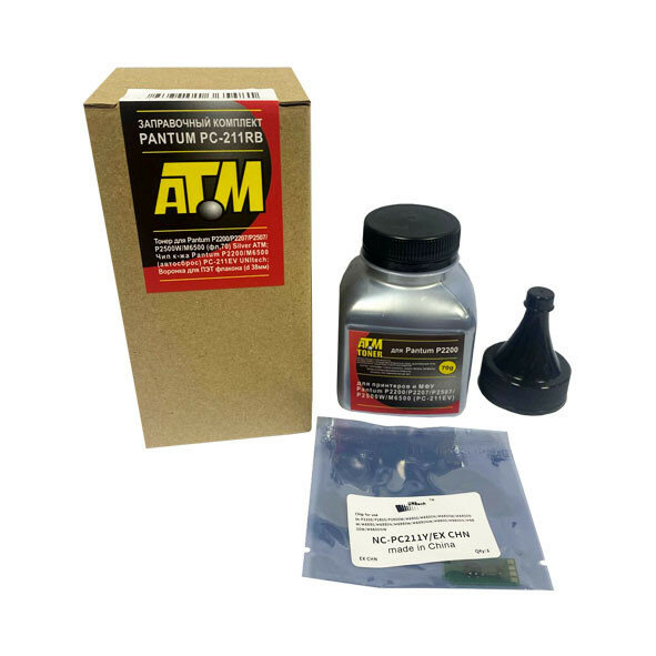 Заправочный комплект для Pantum PC-211RB (1.6K, тонер 70 г + чип+ воронка) АТМ