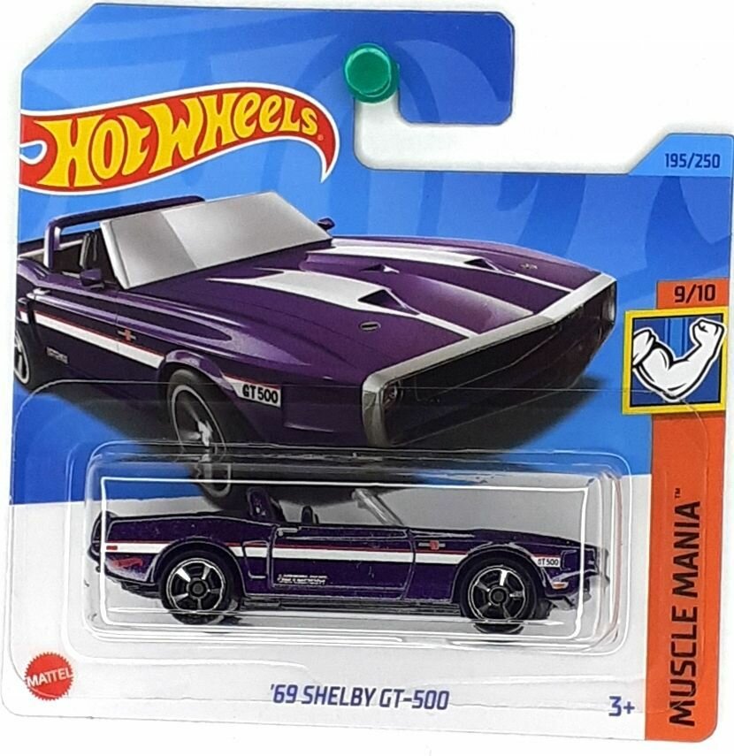 Игрушечная машинка Hot Wheels '69 Shelby GT-500 Metalflake purple (базовая коллекция 2023 г, 195/250)