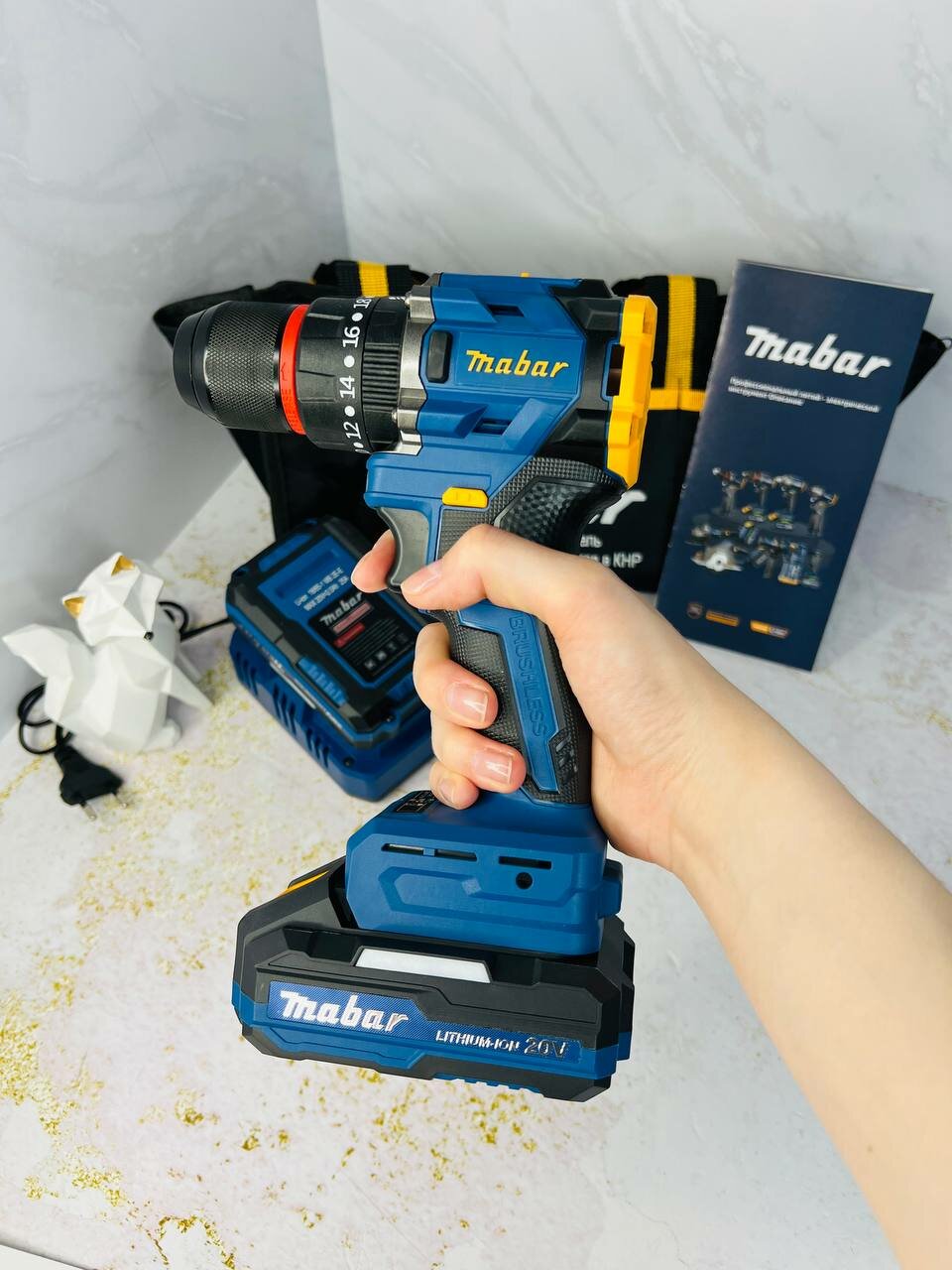 Шуруповерт аккумуляторный Mabar 5502-2, 20В 55Нм 2АКБ