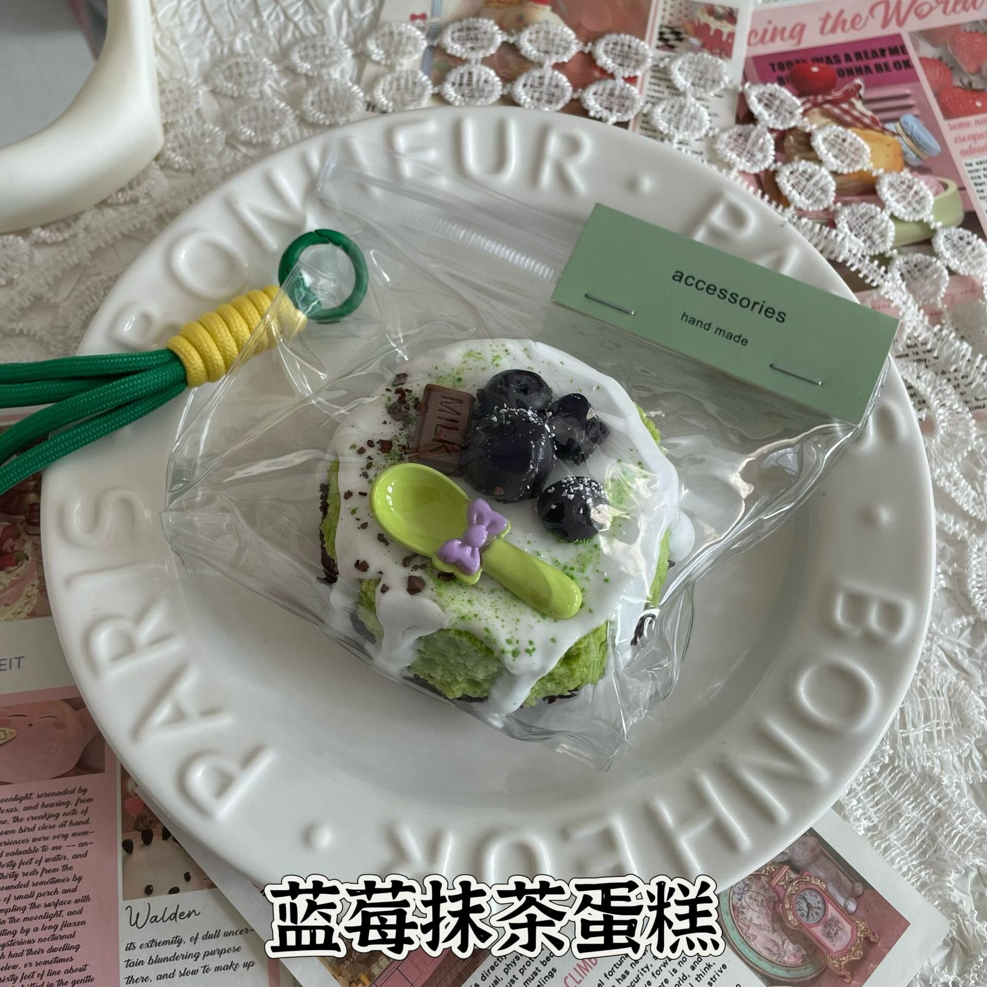 2026 Вишневая морская соль, кремовая грязь, силиконовая игрушка для детей, оптовая игрушка для снятия стресса, горячий товар, интернет-знаменитость