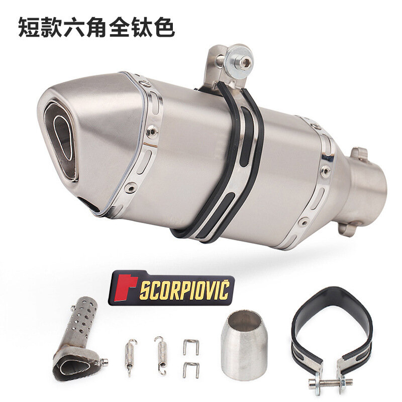 Выхлопная труба для мотоцикла Fuxi Kawasaki с большим объемом, маленькая шестигранная универсальная Huanglong 600 Scorpio, модифицированный глушитель