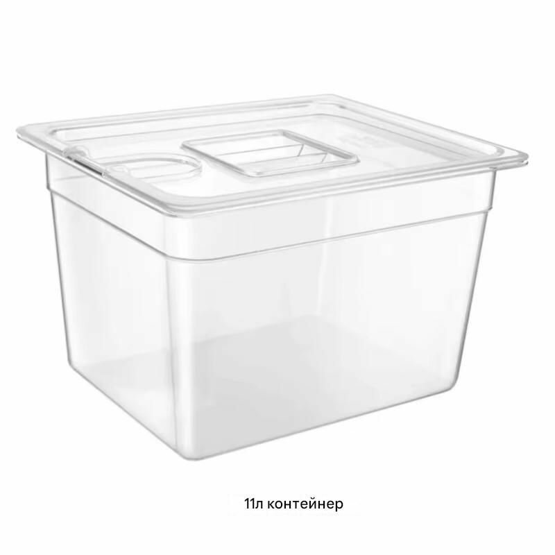 11Л Контейнер для Су Вида Продуктовая PC-Пластика (Многофункциональный, Прочный, Легко Очищается)