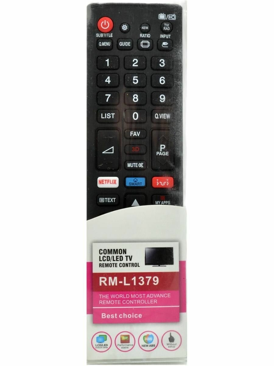 Пульт дистанционного управления универсальный HUAYU RM-L1379 для телевизоров LG