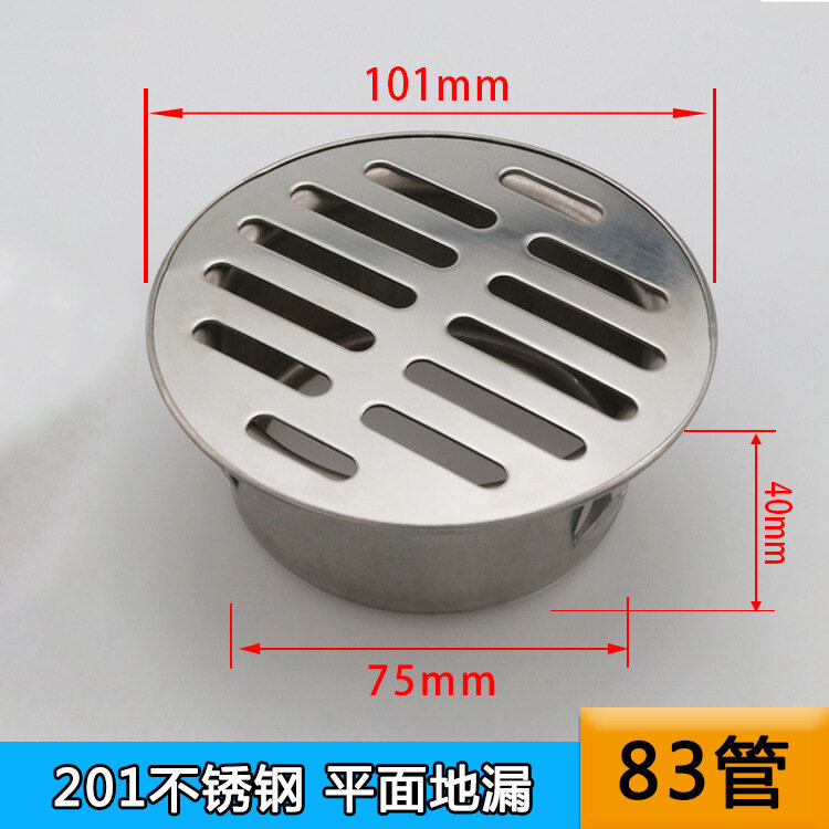 Напольный слив для балкона из нержавеющей стали 304, круглый напольный слив для крыши, крышка напольного сливного трапа из ПВХ для улицы, противозасорный дренажный трап для ливневой воды.