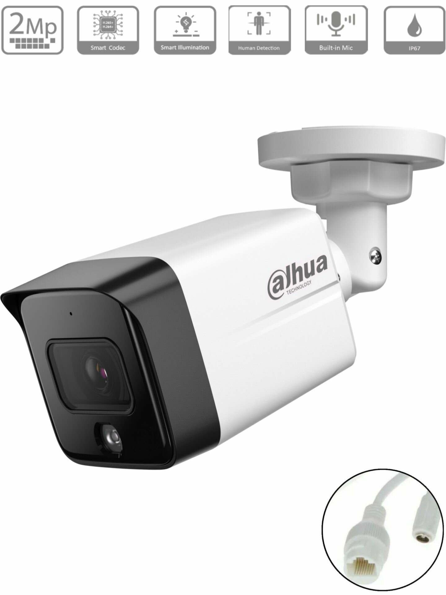 Dahua DH-IPC-HFW1230TC1P-A-0360B-S6 цилиндрическая IP-видеокамера с ИК-подсветкой до 30м 2Мп