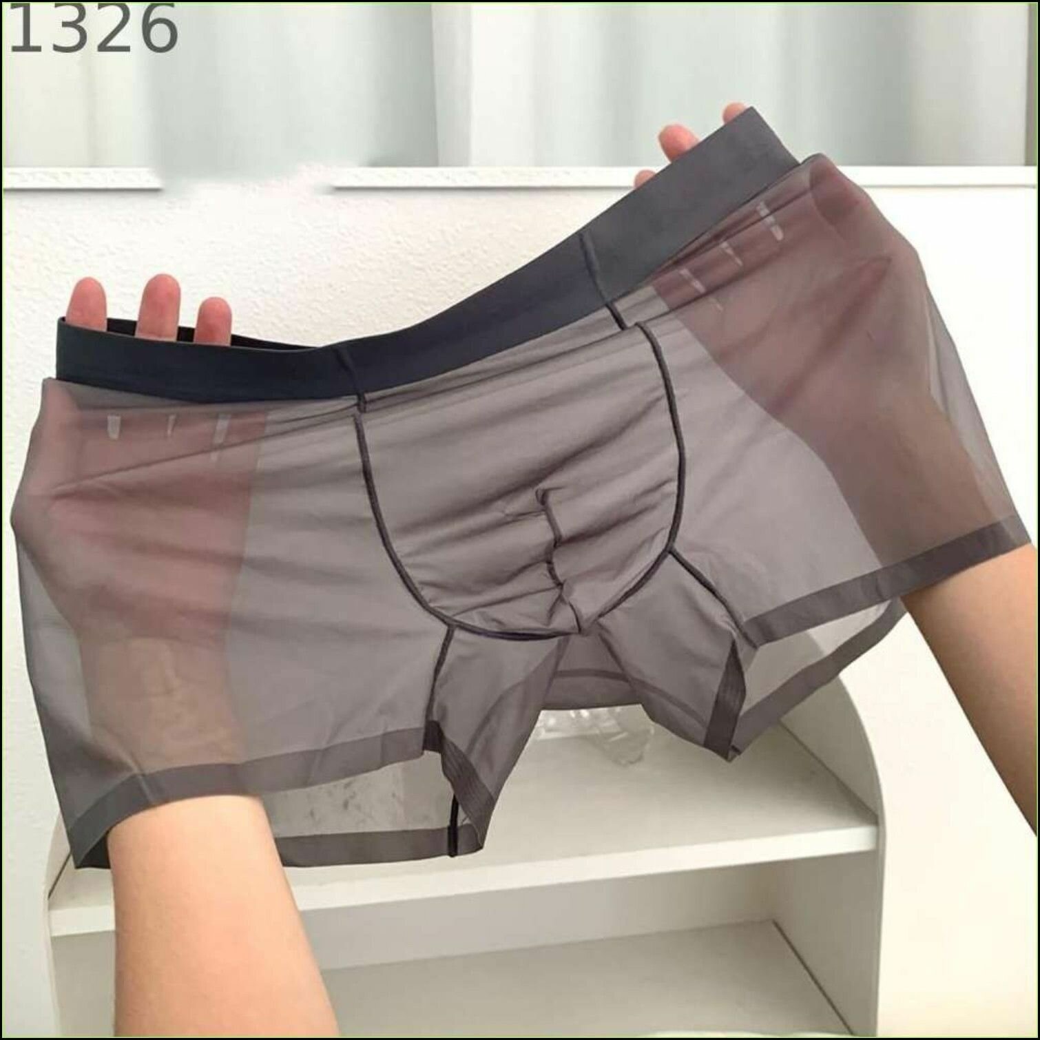 Мужское нижнее белье ледяной шелк, мороженое