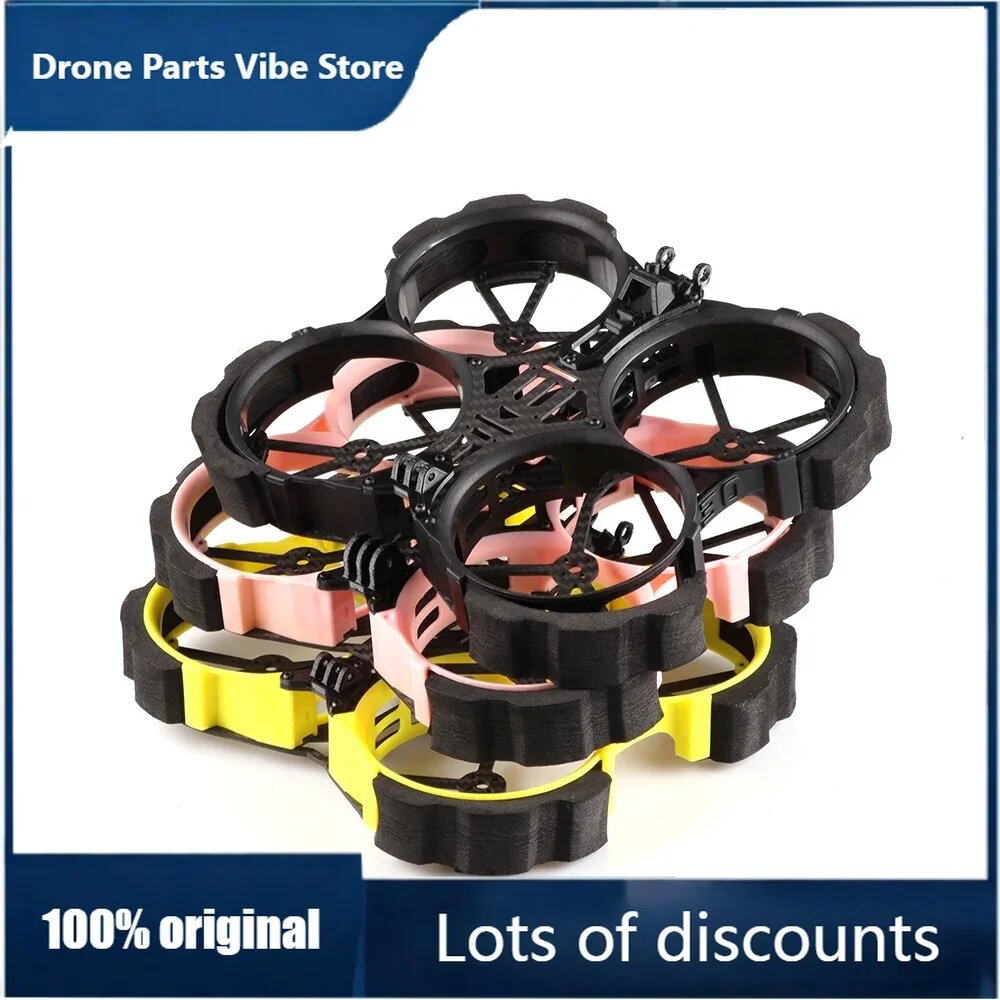 Комплект рамы HGLRC Veyron25CR/Veyron30CR для FPV дронов