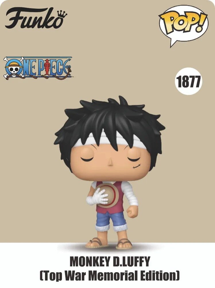 Фигурка Funko POP! Animation One Piece MONKEY D.LUFFY (Top War Memorial Edition)#1877